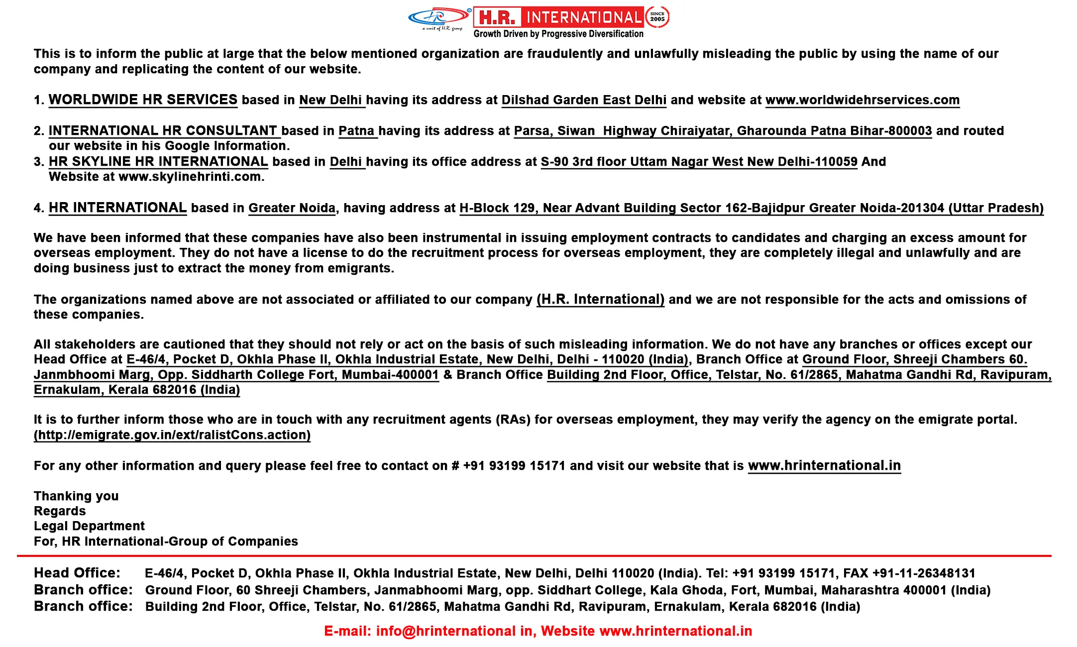 H.R. International UAE : Global Recruiters | Head Hunters | Executive ...